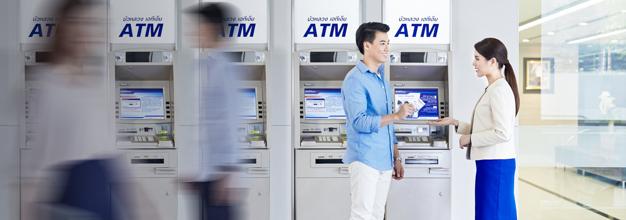 ATM & Self Services