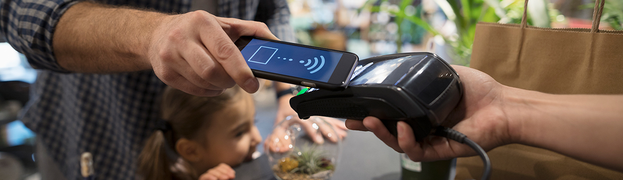 บริการเครื่อง EDC