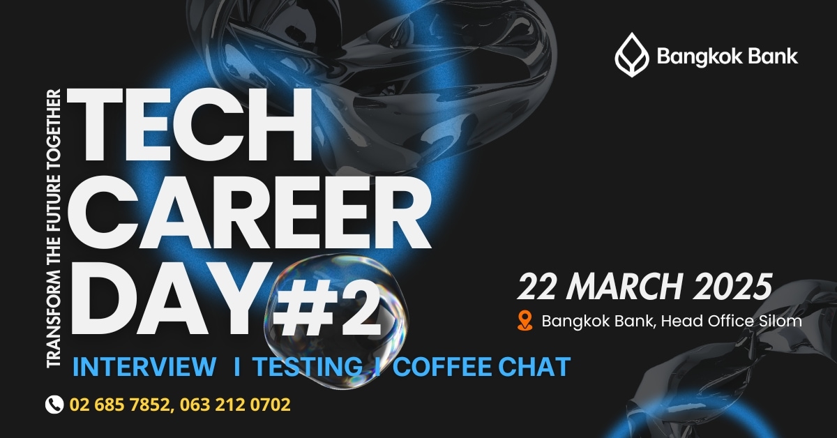 TECH CAREER DAY 2025 – EP 2