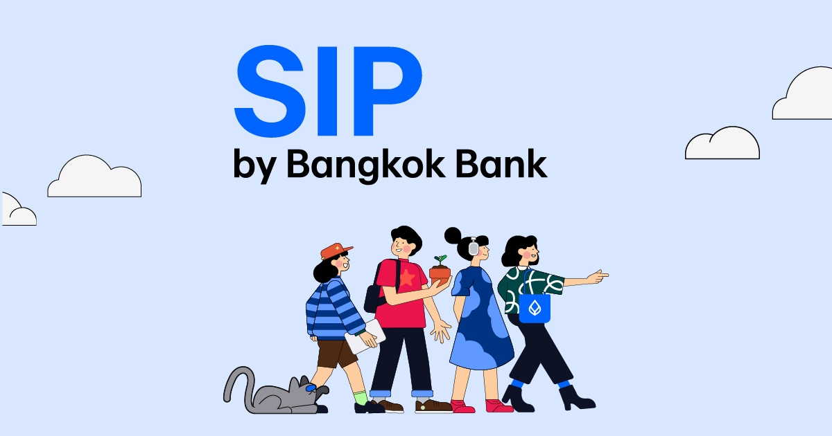 SIP by Bangkok Bank