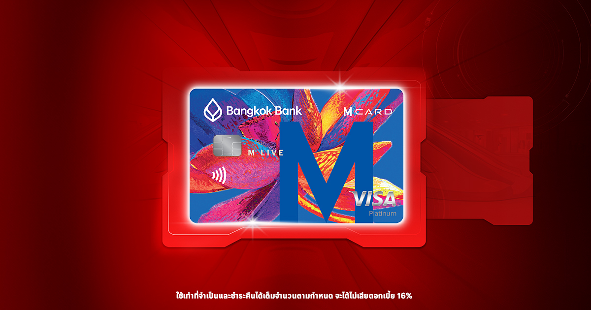 Bangkok Bank M LIVE Visa Platinum