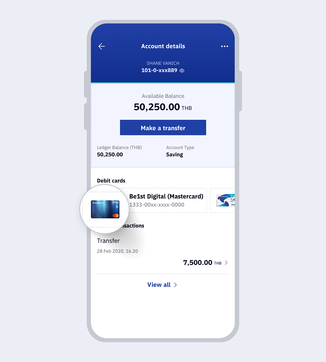 Request for Debit Card