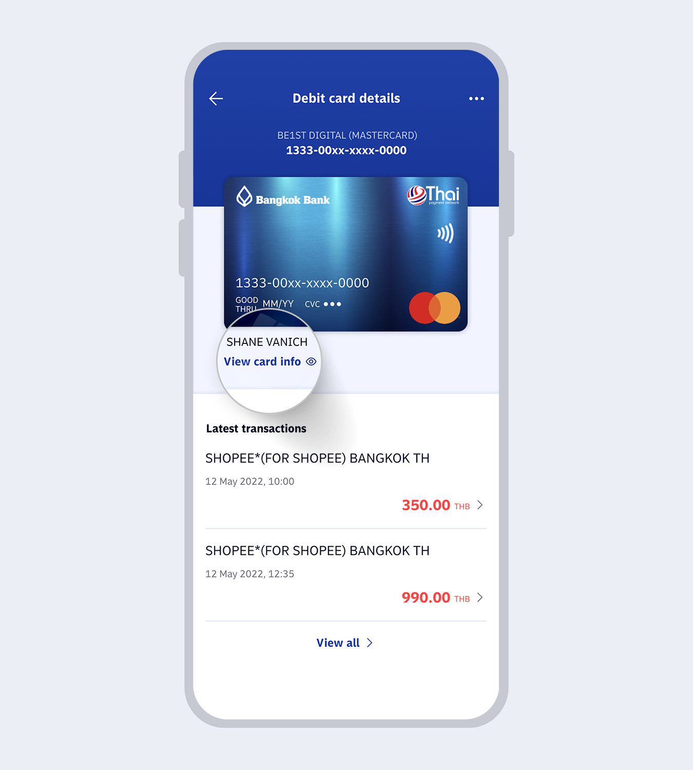 Request for Debit Card