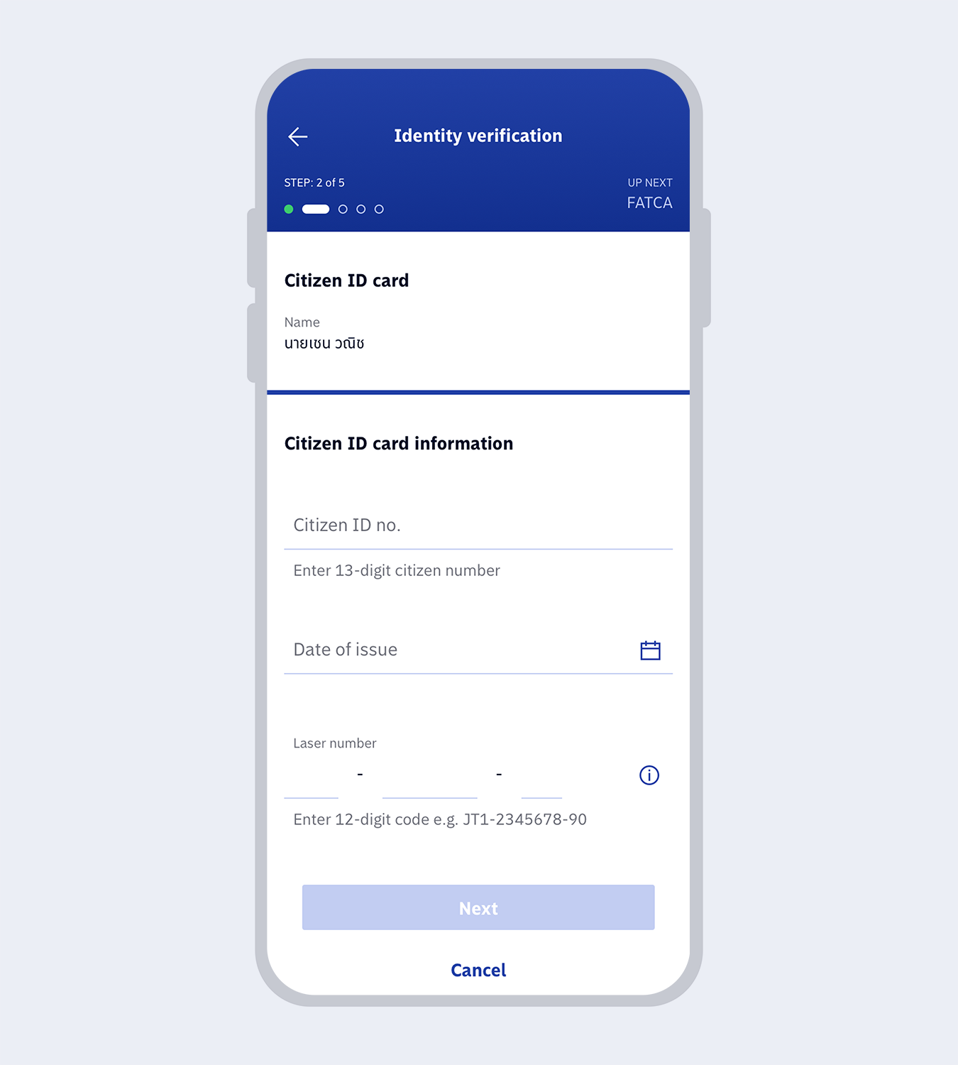 FCD e-Savings account
