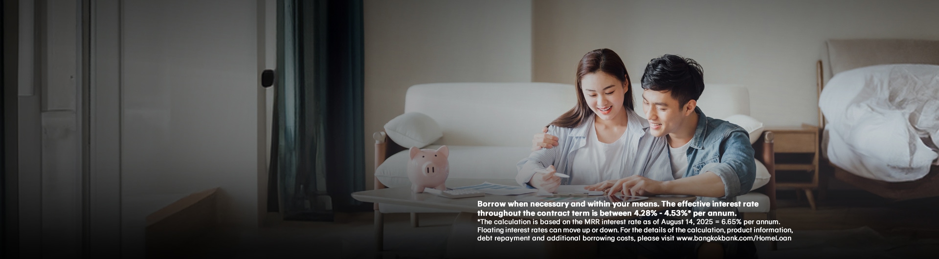 For employees of which company has signed and agreement with Bangkok Bank