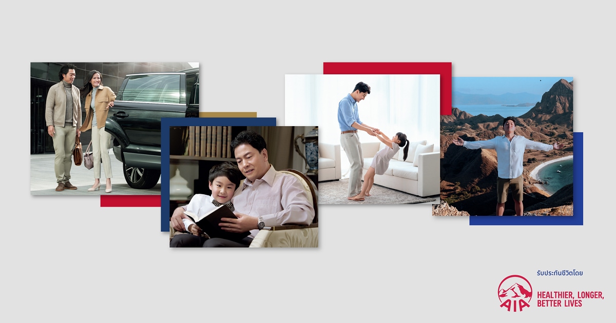 Life Insurance by AIA