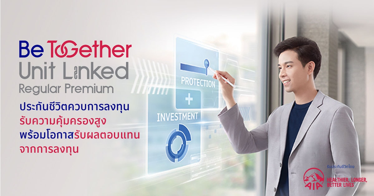 Be Together Unit Linked (Regular Premium)
