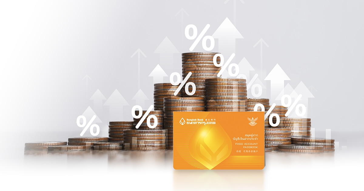 4-Month and 7-Month Fixed Deposit Accounts