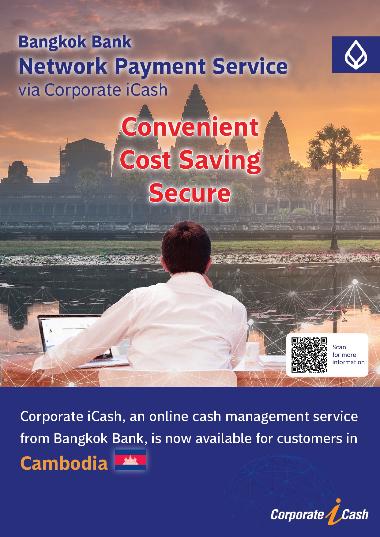 Corporate iCash