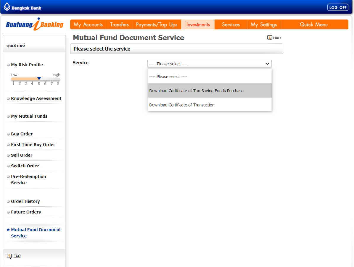 ็How to download mutual funds documents